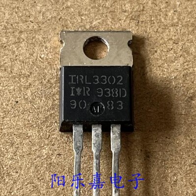 IRL3302进口MOS场效应管