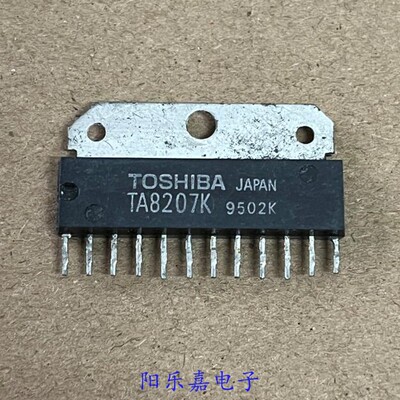 TA8207K进口音频功率放大电路
