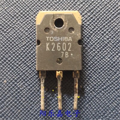 进口MOS场效应管 2SK2602 K2602 6A600V TO-3P N沟道