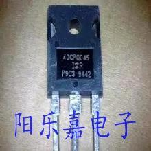 进口肖特基整流管 40CPQ045 40CPQ045PBF 40A/45V 拆机质量保证