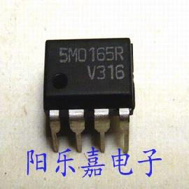进口液晶电源管理芯片 5M0165R DIP-8 质量保证