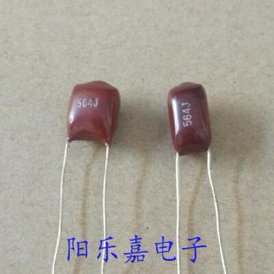 100V564J 全新CBB薄膜电容 0.56UF 560NF 脚距5MM