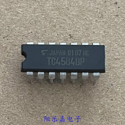 MC14584BCP全新集成电路