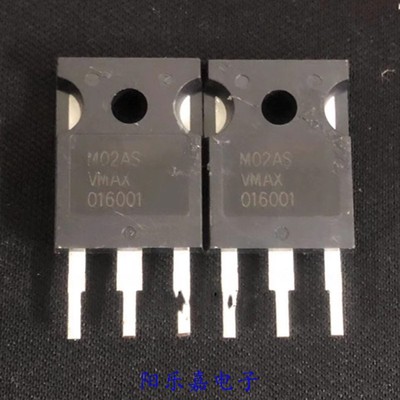 进口MOS场效应管 VMAX016001 VMAX016002 VMAX016003 质量保证