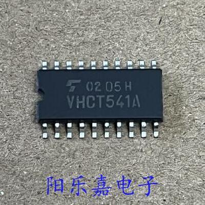 全新进口缓冲IC驱动器 TC74VHCT541AF VHCT541A 贴片SOP20-5.2MM