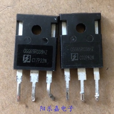 进口大功率MOS场效应管 OSG65R038HZ 80A650V500W 质量保证