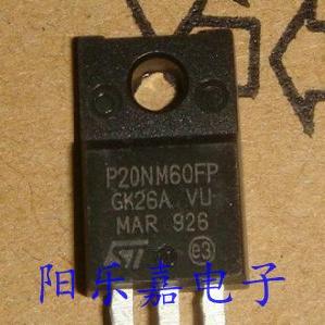 进口MOS场效应管 STF20NM60D P20NM60FP FQPF20N60 质量保证