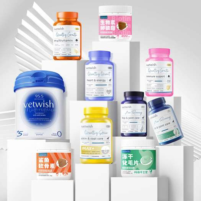 【旗舰正品】vetwish唯特适全系