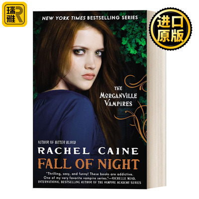 英文原版 Fall of Night (Morganville Vampires 14) 摩根镇吸血鬼系列14：夜幕降临 青少年奇幻浪漫小说 Rachel Caine