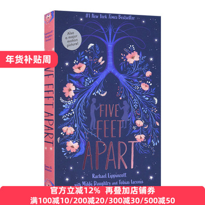 五尺天涯平装英文原版