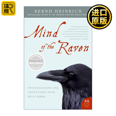 Mind of the Raven 渡鸦的智慧 佛蒙特大学生物系教授 Bernd Heinrich