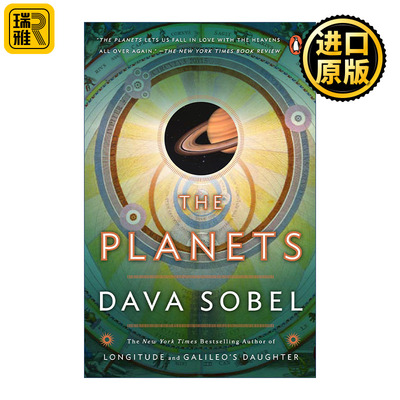 The Planets 一星一世界 天文学 Dava Sobel达娃·索贝尔