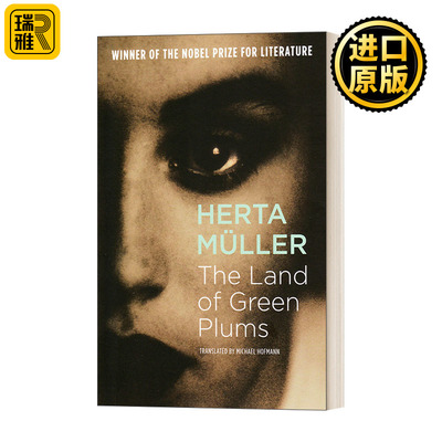 The Land Of Green Plums