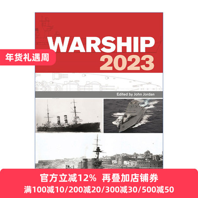 Warship 2023 舰船2023版期刊 John Jordan 精装