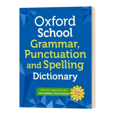 英文原版 Oxford School Grammar  Punctuation and Spelling Dictionary 牛津中学英语语法标点拼写词典 英文版 进口英语原版书籍