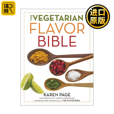 英文原版 The Vegetarian Flavor Bible 蔬食风味宝典 精装 英文版 进口英语原版书籍