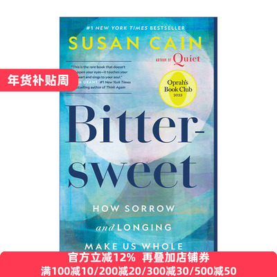 Bittersweet 英文原版