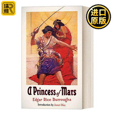 火星公主EdgarRiceBurroughs