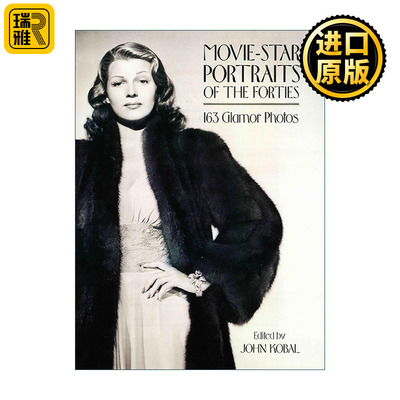 MovieStar Portraits of the Forties
