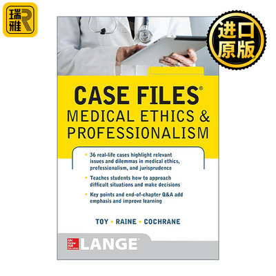 英文原版 Case Files Medical Ethics & Professionalism 医学伦理与专业案例集 英文版 进口英语原版书籍