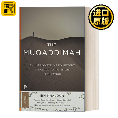 The Muqaddimah, Abridged Edition 历史绪论 节略版 普林斯顿经典 Ibn Khaldûn伊本·赫勒敦 英文原版