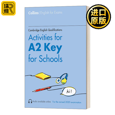 KET考试测试英文原版