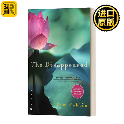 The Disappeared 消失 英文原版