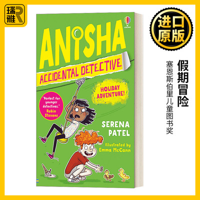 英文原版意外的侦探阿妮莎