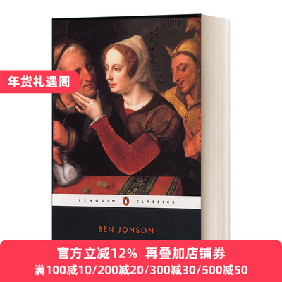 Volpone and Other Plays 沃波尼和其他戏剧 黑经典 英文原版