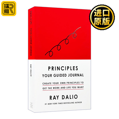 Principles Your Guided Journal 原则 生活与工作 个人指南 精装