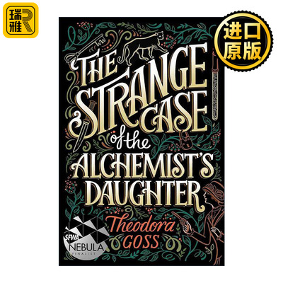 英文原版 The Strange Case of the Alchemist's Daughter 炼金术士女儿的奇怪案例 雅典娜号的非凡历险记1 进口英语原版书籍