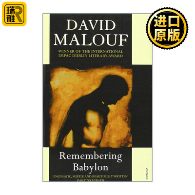 英文原版 Remembering Babylon 回忆巴比伦 大卫·马洛夫 都柏林文学奖 英文版 进口英语原版书籍