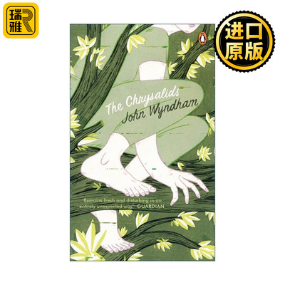 The Chrysalids 重生 约翰·温德海姆