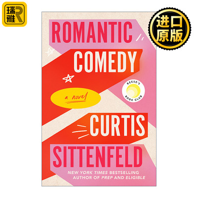 Romantic Comedy 浪漫喜剧 奥尔特校园手记作者科蒂斯·希登费尔德