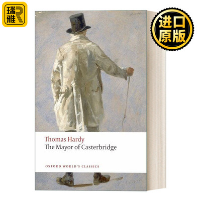 The Mayor of Casterbridge 卡斯特桥市长 牛津世界经典系列