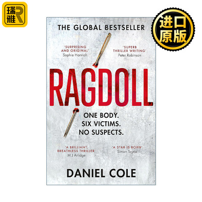 Ragdoll 拼布娃娃 侦探推理悬疑小说 A Ragdoll系列1 丹尼尔•科尔 Daniel Cole