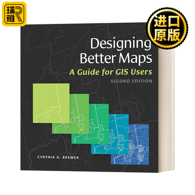 Designing Better Maps 设计更优秀地图 Cynthia A. Brewer