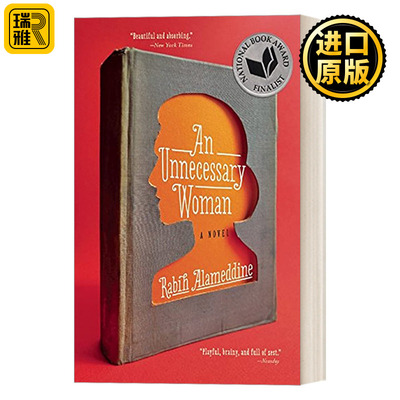 An Unnecessary Woman 一个不重要的女人 美国国家图书奖入围 Rabih Alameddine