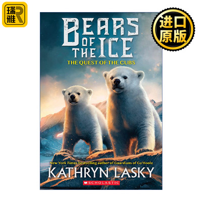 The Quest Of The Cubs 冰熊1 绝境狼王作者 英文原版