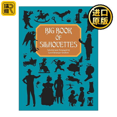 英文原版 Big Book of Silhouettes 剪影大全 插画艺术装饰设计图案素材集 英文版 进口英语原版书籍