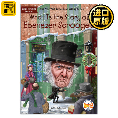 What Is the Story of Ebenezer Scrooge? 埃比尼泽·斯克鲁奇的故事是什么 儿童科普百科 Who HQ系列