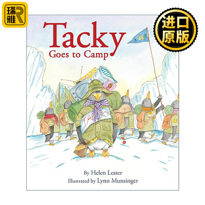 英文原版 Tacky Goes to Camp 塔奇去露营 海伦莱斯特 英文版 进口英语原版书籍