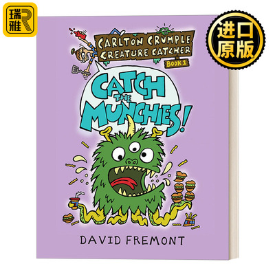 Carlton Crumple Creature Catcher Catch the Munchies儿童漫画