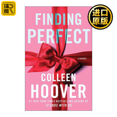 英文原版 Finding Perfect 寻找完美 Hopeless5 科林胡佛 英文版 进口英语原版书籍