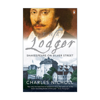 The Lodger 寄宿者 莎士比亚在银街 莎士比亚传记