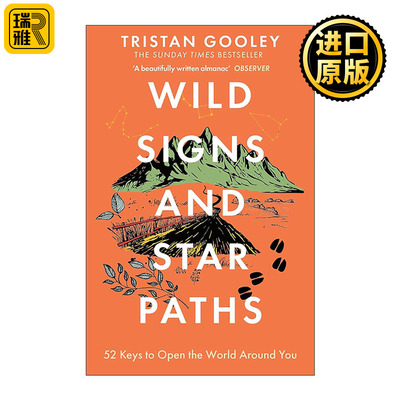 英文原版 Wild Signs and Star Paths 郊野的标志与星轨 特里斯坦·古利 Tristan Gooley 英文版 进口英语原版书籍
