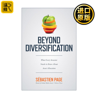Beyond Diversification 杰出投资者的顶层认知 精装 Sebastien Page