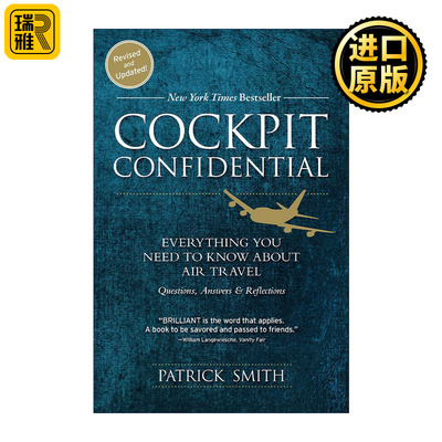英文原版 Cockpit Confidential 请教机长 关于航空旅行你应该知道的事 帕特里克·史密斯 英文版 进口英语原版书籍