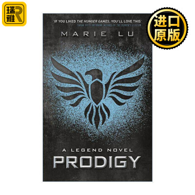 英文原版 Prodigy 传奇2 Marie Lu反乌托邦科幻惊悚小说 英文版 进口英语原版书籍
