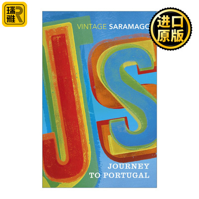 Journey to Portugal 葡萄牙行纪 若泽·萨拉马戈